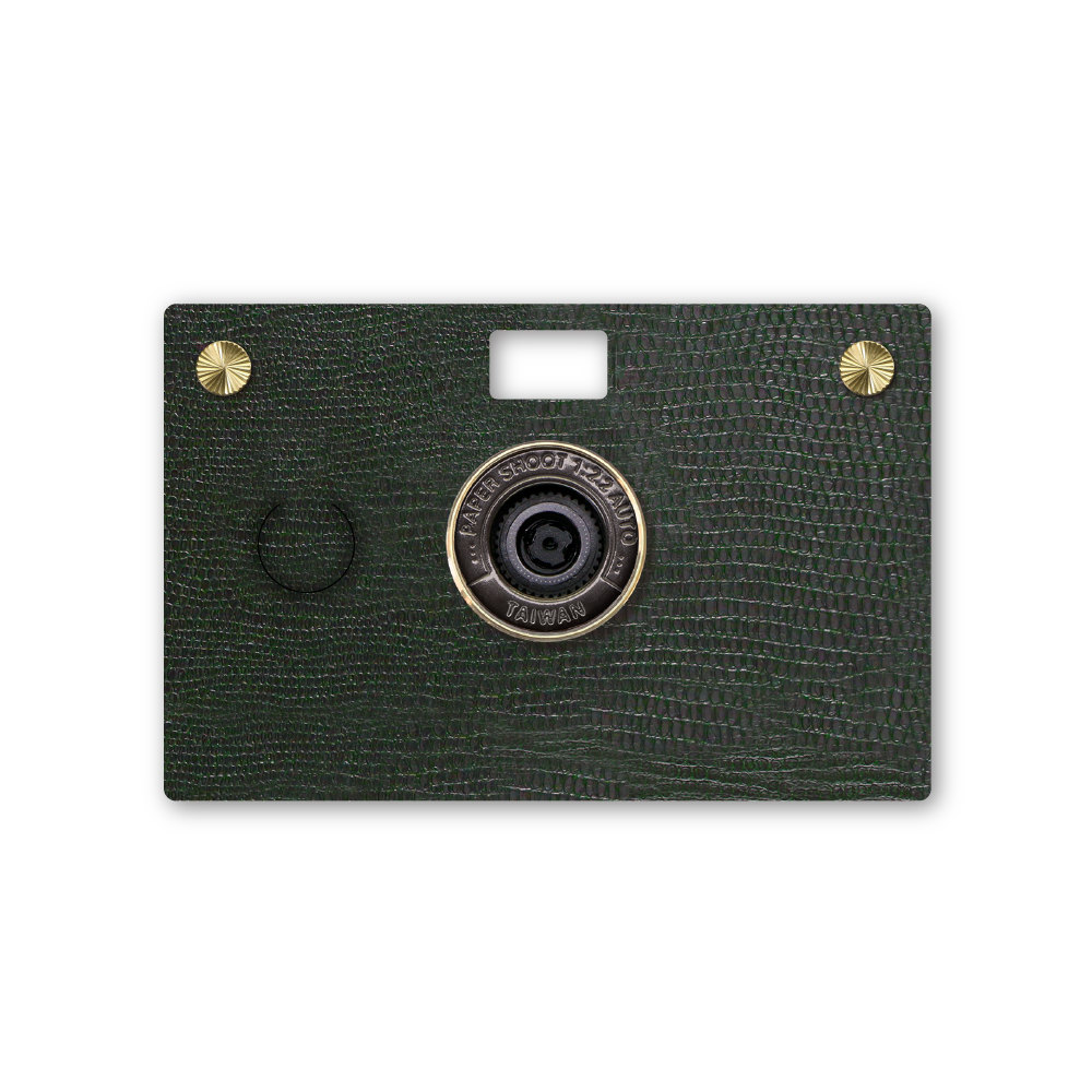 Spruce Green Leather Textured Camera Set